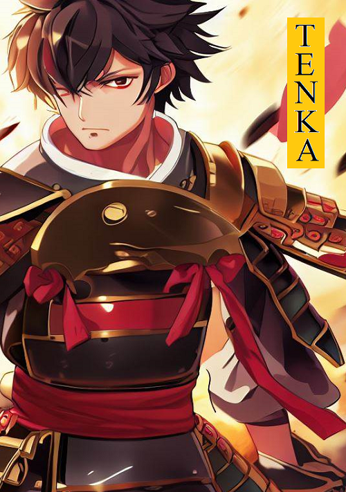 TENKA | 歴史・時代小説 | 小説投稿サイトのアルファポリス