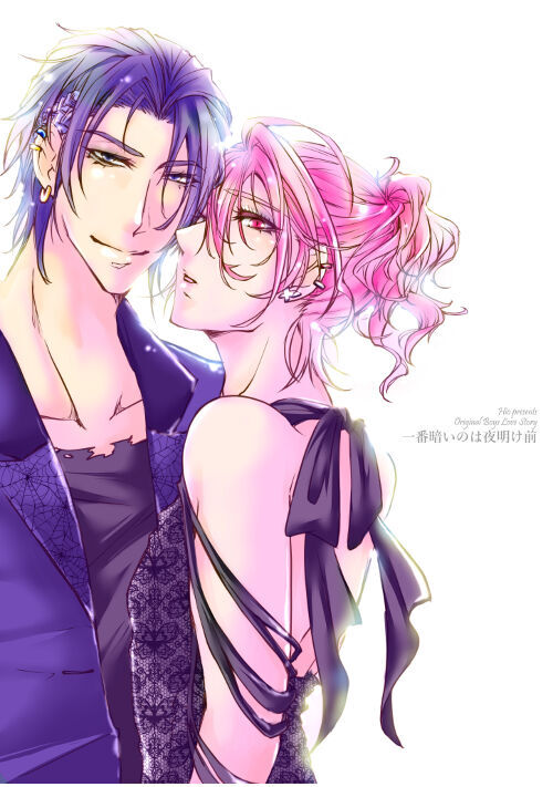 勇夫と仔猫 | BL R18Web漫画 | 無料の漫画投稿サイトのアルファポリス