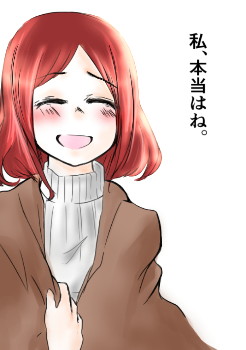 男子校性癖で30日CPチャレンジ | BL R18Web漫画 | 無料の漫画投稿サイトのアルファポリス